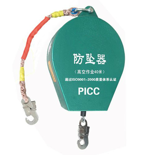Wholesale 1 Ton Retractable Fall Arrester 15m Safety Fall Arrester ...