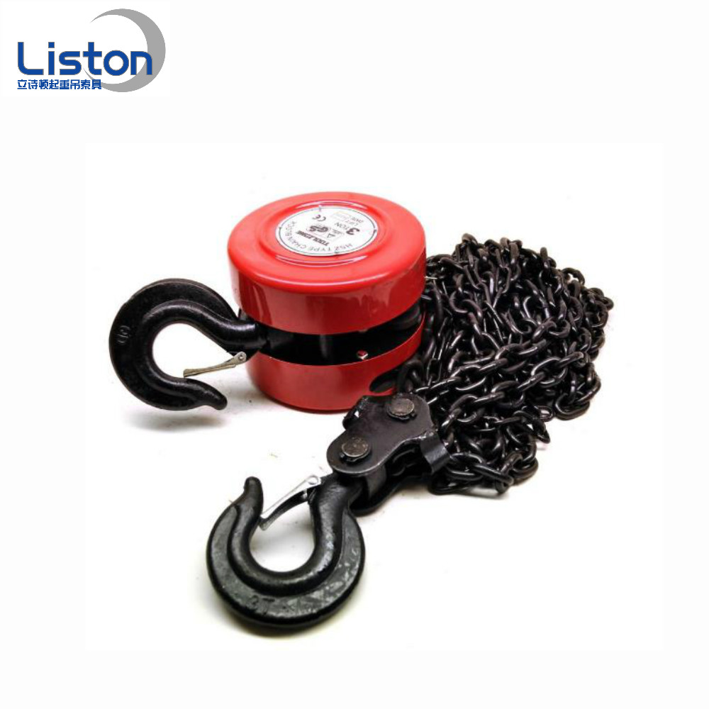Wholesale Lifting Chain Block Manufacturer and Supplier, Factory | Liston
